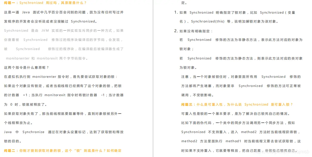 Spring事务@Transactional(rollbackFor = Exception_rollbackfor = exception.class-CSDN博客