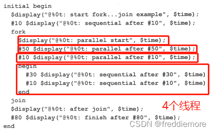 [systemverilog]6_线程及控制_fork并行线程语句块_systemverilog fork-CSDN博客