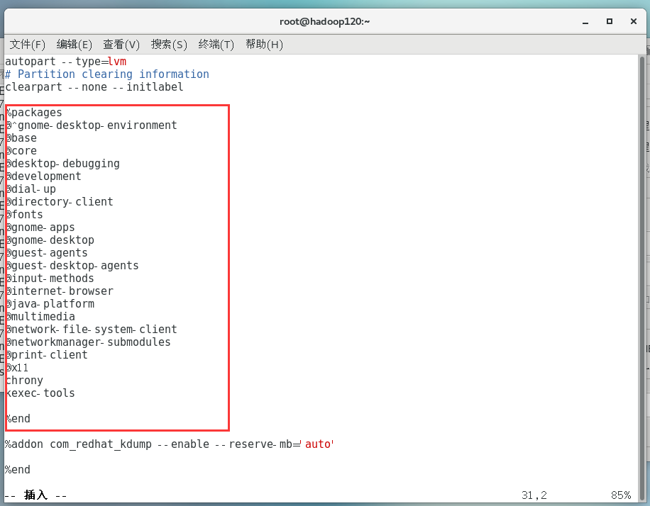 linux批量安装(PXE+NFS)_pxe nfs-CSDN博客