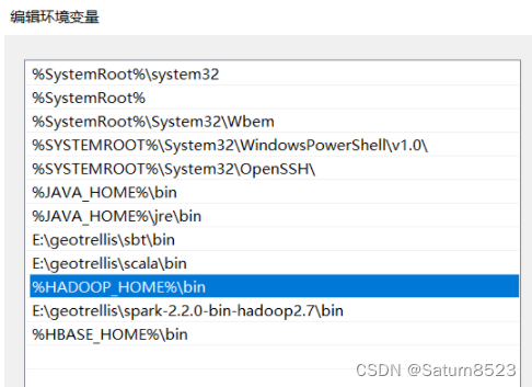 Windows环境下安装hadoop_windows安装hoodoop-CSDN博客