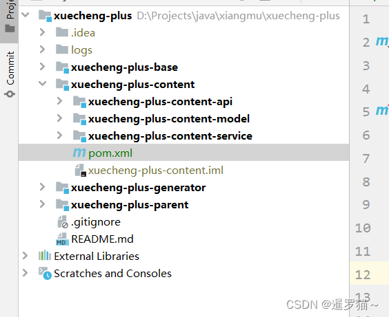 学成在线笔记-CSDN博客