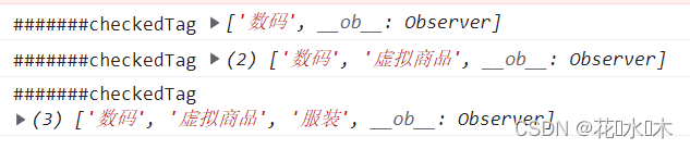 antd vue 实现标签多选并回显_a-checkable-tag-CSDN博客