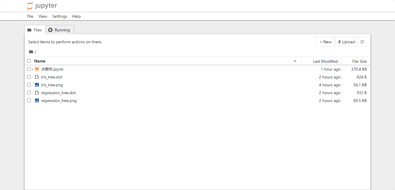 ubuntu搭建jupyter_notebook服务器_ubuntu jupyter-CSDN博客