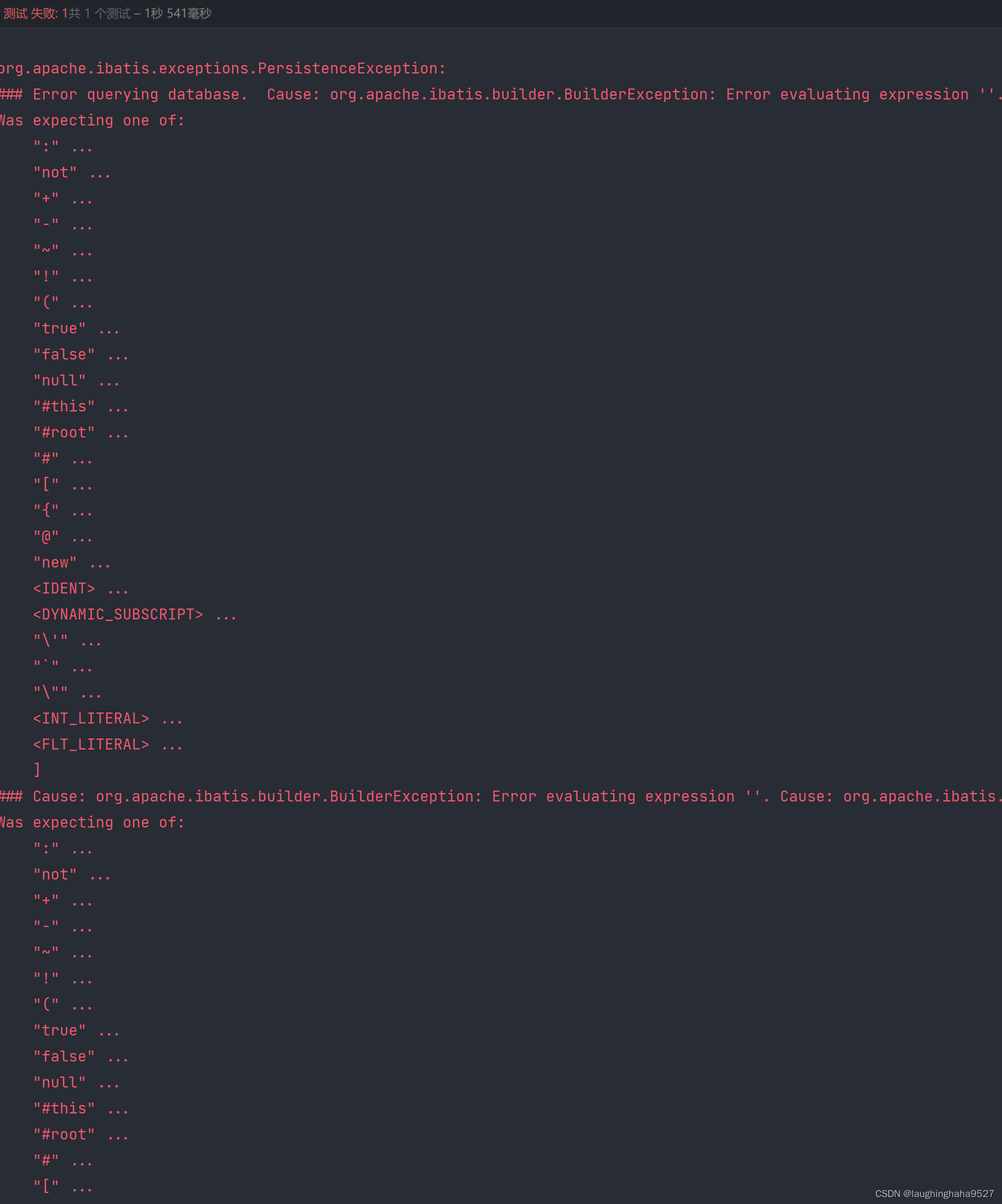 记录 Mybatis 中 Mapper.xml 中的 select 语句注释问题_mapper.xml select语句-CSDN博客