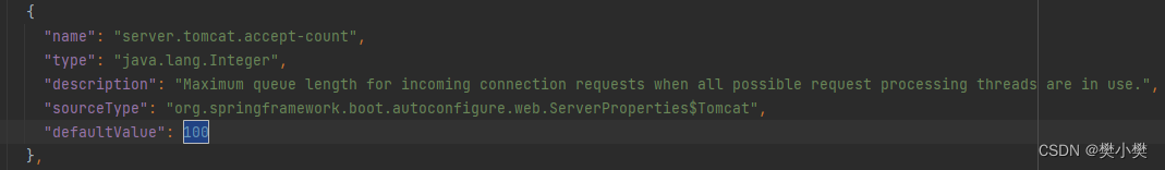 Springboot问题 可以同时处理多少个请求springboot 连接数 Csdn博客