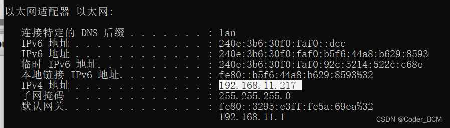 lua学习笔记（4）-- 搭建mobdebug 远程开发环境-CSDN博客