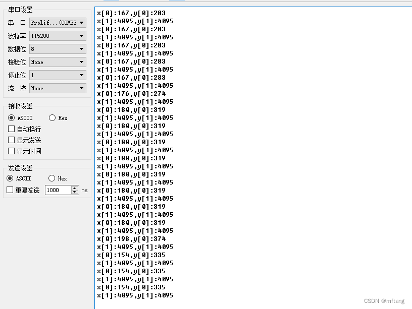基于ft6336的触摸屏功能的实现_ft6336u-CSDN博客