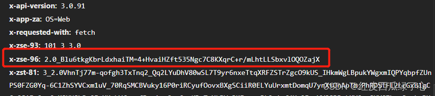 某知x-zse-96补环境与扣代码——js逆向练习-CSDN博客