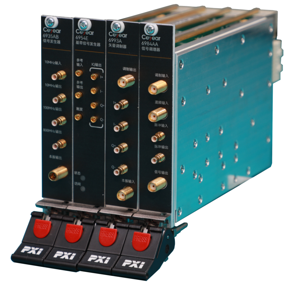 PXI总线测试模块-6939 矢量信号发生器_6939pxi-CSDN博客