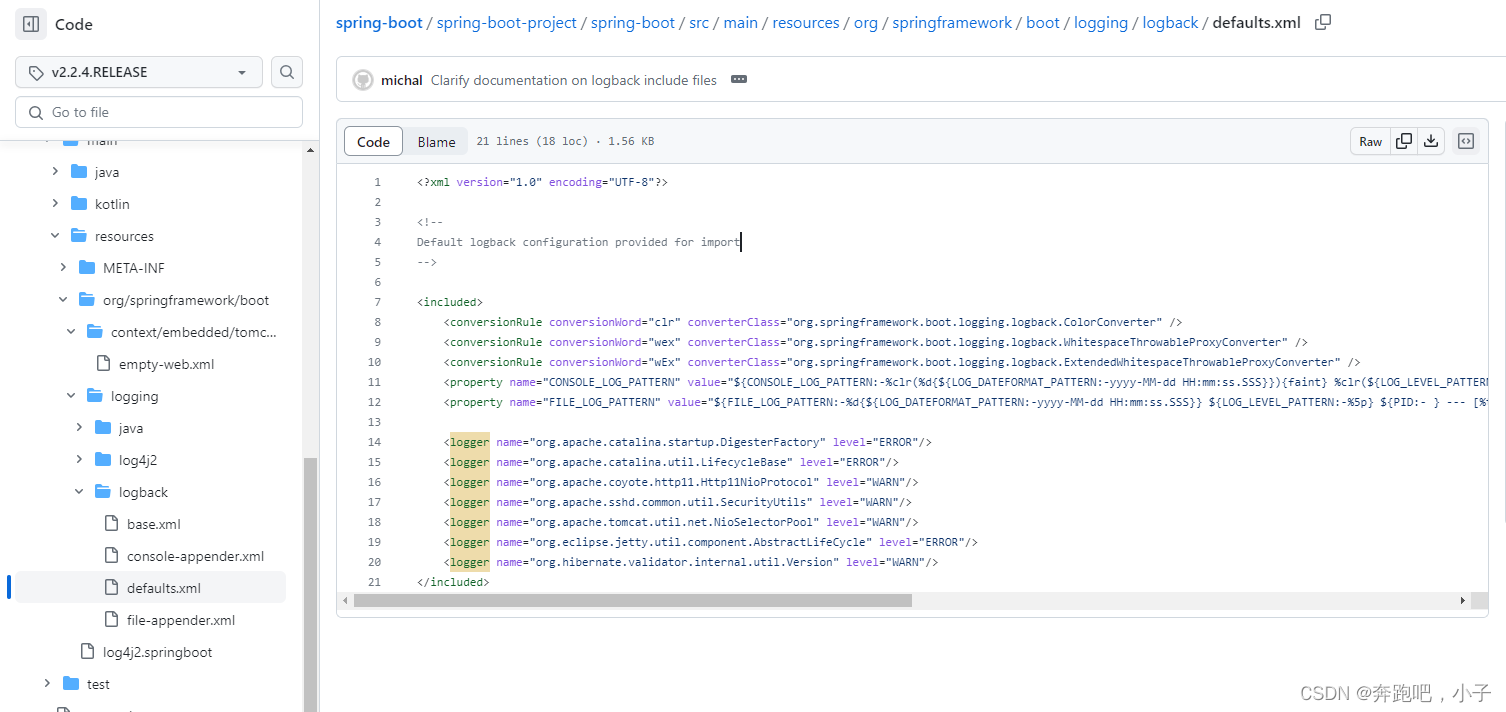 【springboot系】springboot集成日志框架logback_springboot默认日志框架-CSDN博客