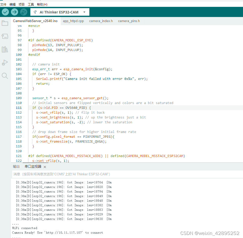 ESP32 CAM安装配置 第一部份：通过Arduino和Camerawebserver设置ESP32 Cam_setupledflash(int pin);-CSDN博客