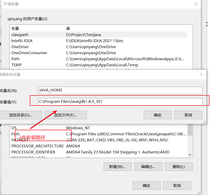如何用DOS命令写一个HelloWorld程序（java）_cmd写一个helloworld-CSDN博客