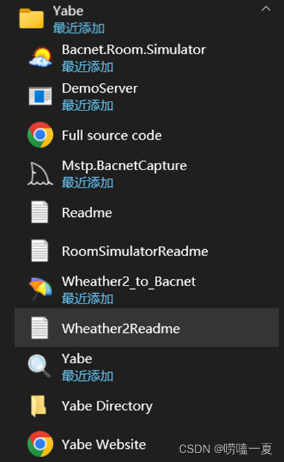 Bacnet 入门参考资料 (一)_bacnet 抓包-CSDN博客