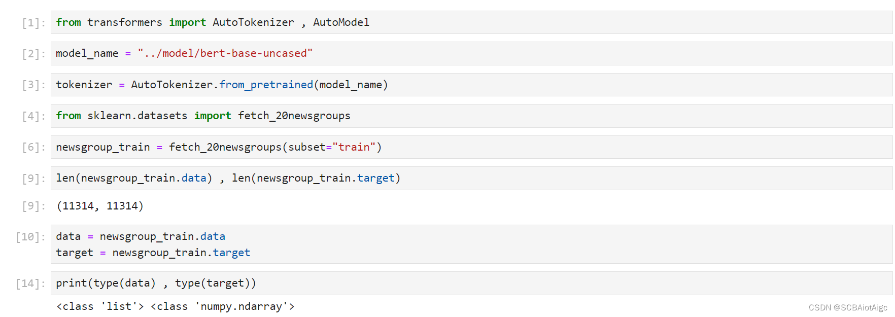 transformers里的AutoTokenizer之返回值token_type_ids（二）-CSDN博客