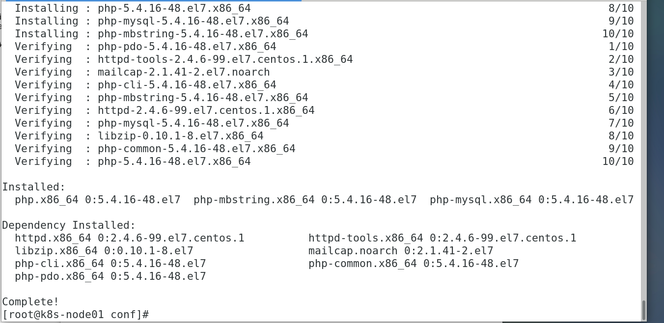 Centos7搭建LNMP_centos7系统nginx的配置yum源nginx 安装用户认证虚拟主机构建lnmp分离解析-CSDN博客