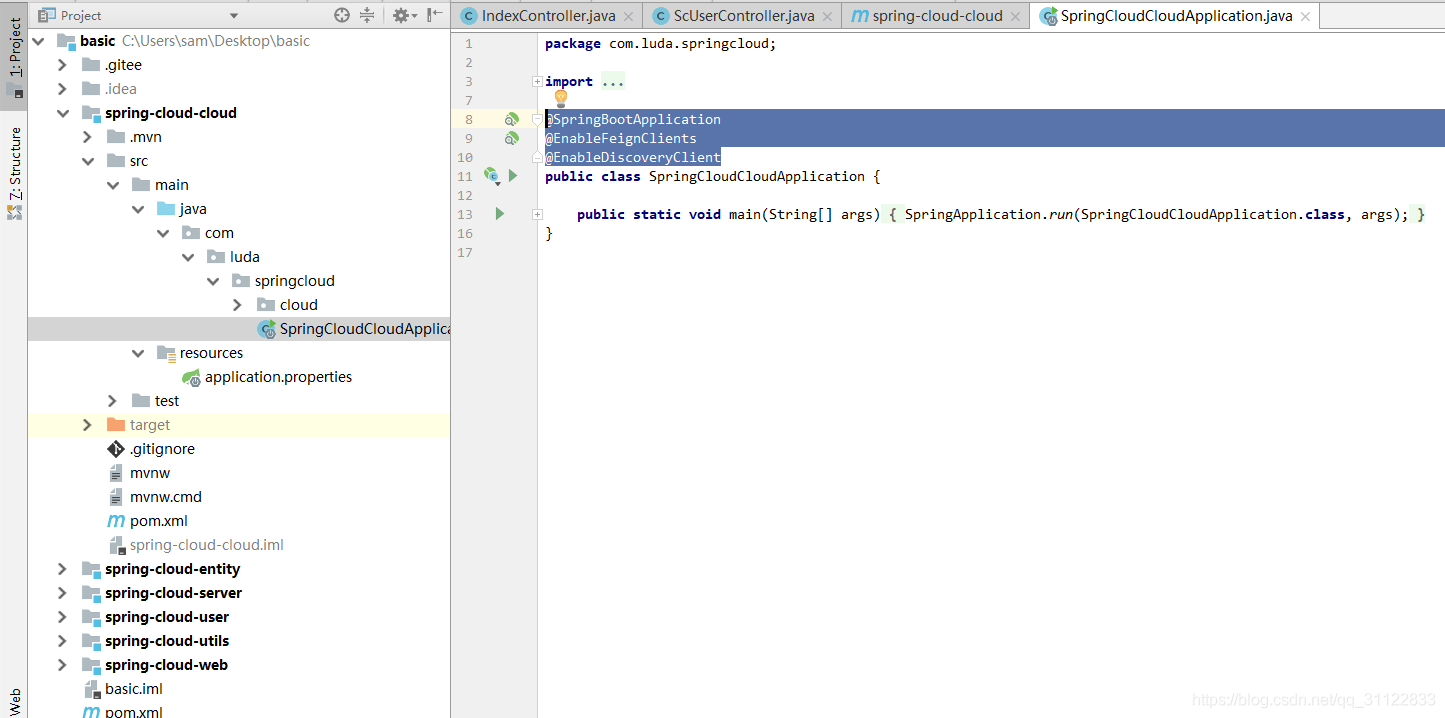 小白入门Java开发第三篇：从零开始搭建SpringCloud第六节(声明式服务调用之Feign)-CSDN博客