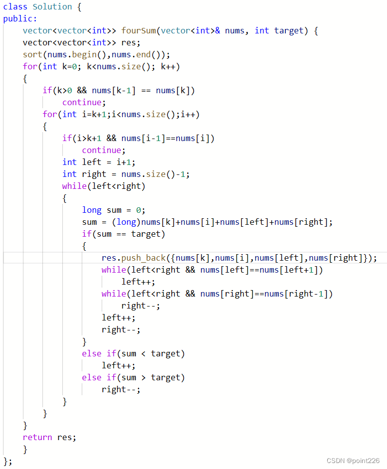 代码随想录第六天|LeetCode 454四数相加II，383赎金信，15. 三数之和，18四数之和-CSDN博客