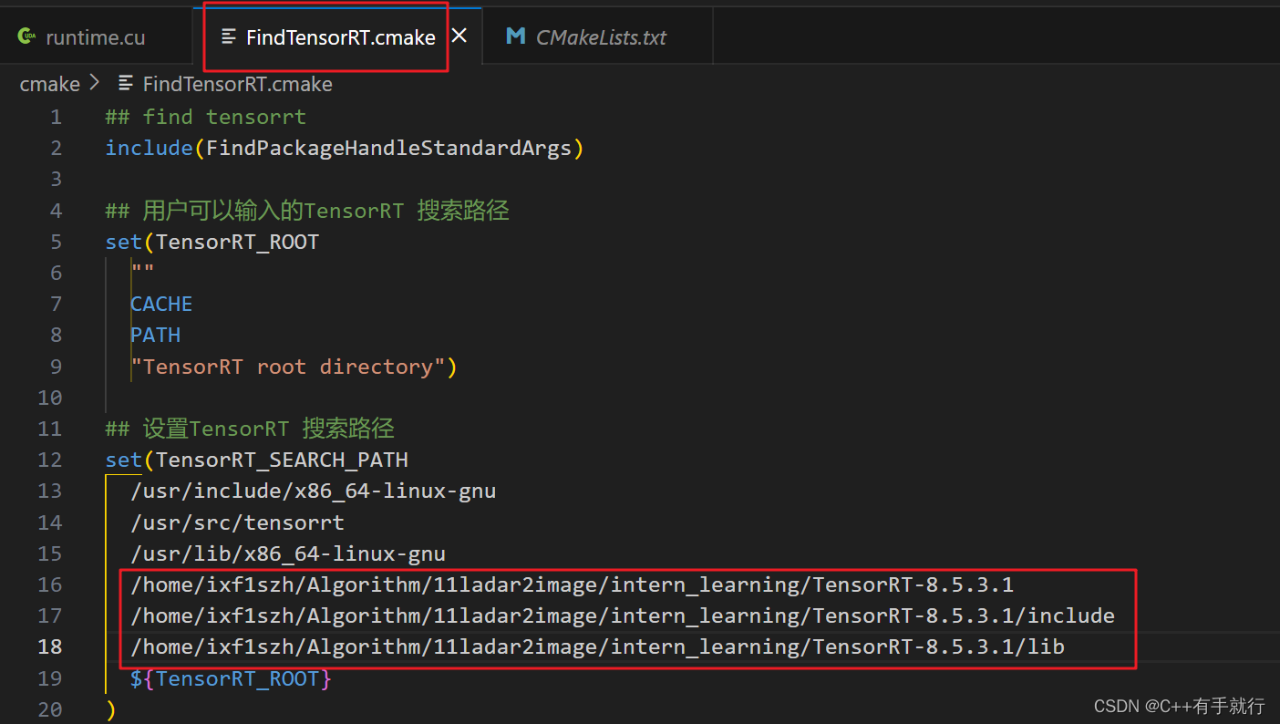 tensorrt8.5.2安装，并解决CMAKE找不到tensorrt问题_linux安装tensorrt==8.5.2.2-CSDN博客