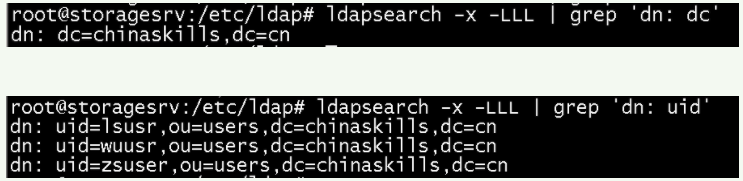 网络系统管理赛项之debian 十七 . LDAP服务器搭建及配置方法_debian 11 ladp slapd , migrationtools-CSDN博客
