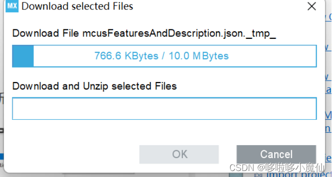 使用CubeIDE创建STM32工程-CSDN博客