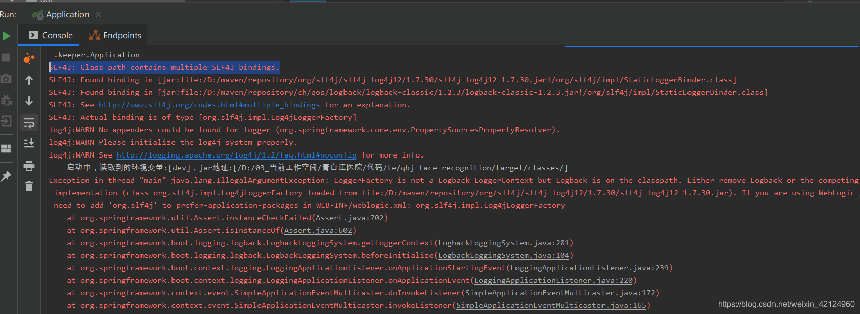 记录问题：SLF4J: Class path contains multiple SLF4J bindings. 还没有解决_at org.springframework.util ...
