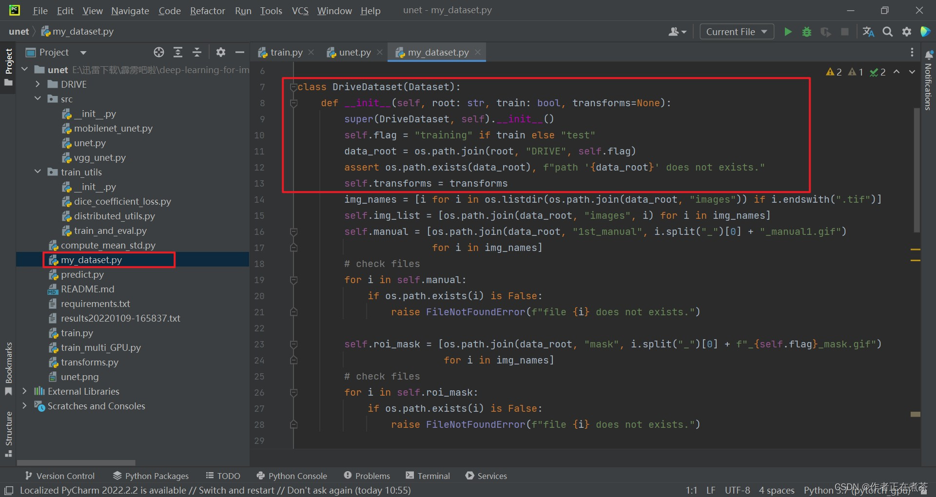 【霹雳吧啦】手把手带你入门语义分割の番外9:u Net 源码讲解(pytorch)—— 自定义数据集读取语义分割pytorch源码讲解 Csdn博客 2817