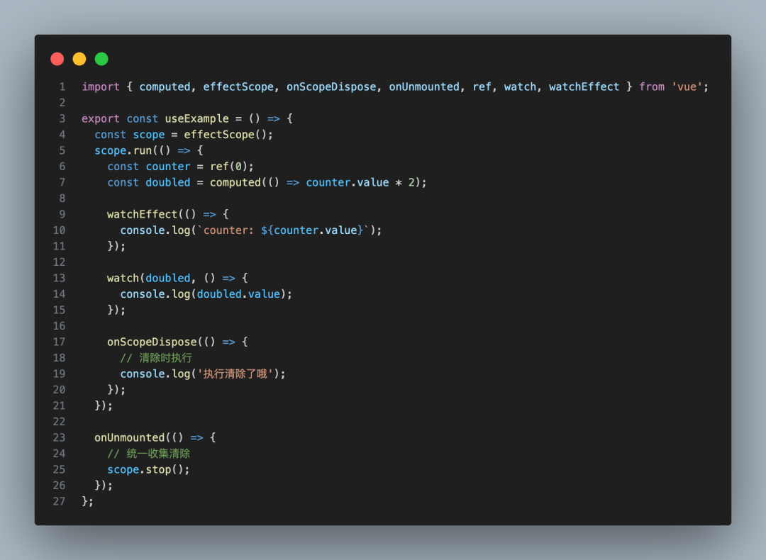 Vue2+Vue3」 的 62 个知识点，看看你掌握了几个_vue2和vue3全部知识点-CSDN博客