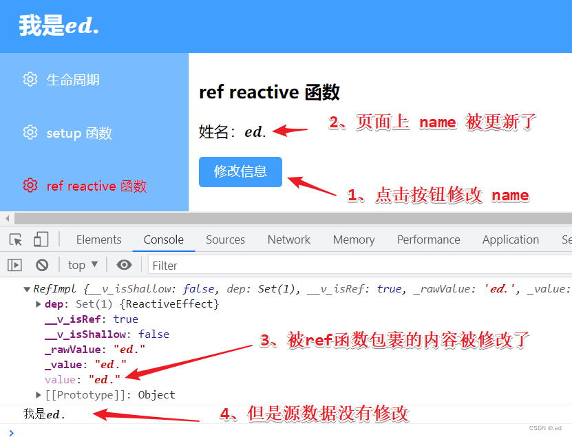 Vue3 toRef 和 toRefs 函数-CSDN博客