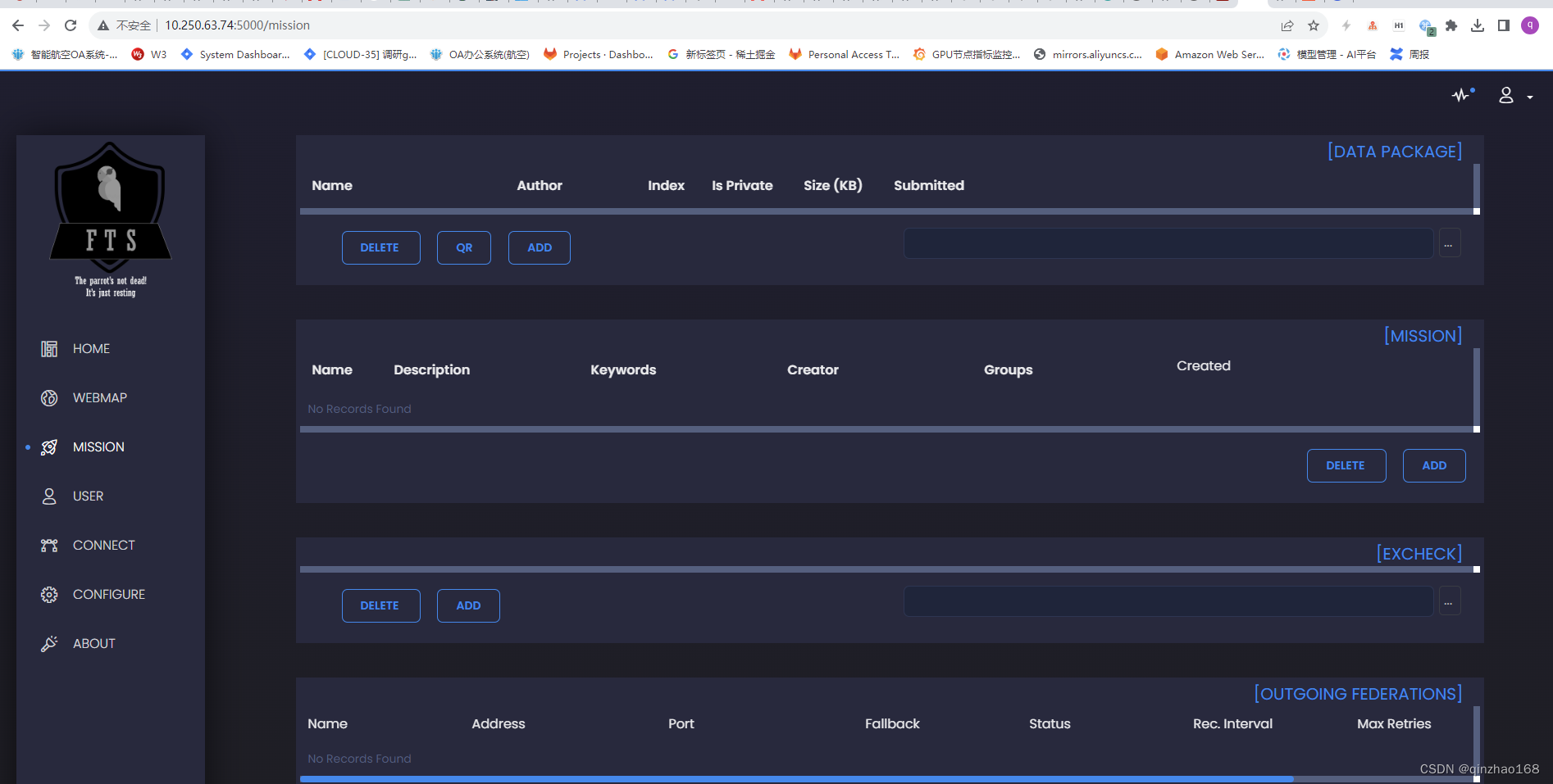FreeTAKServer安装教程-CSDN博客