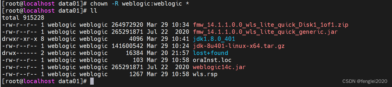 linux centos7.9 weblogic14c java1.8.401 安装部署流程_weblogic14安装与配置-CSDN博客