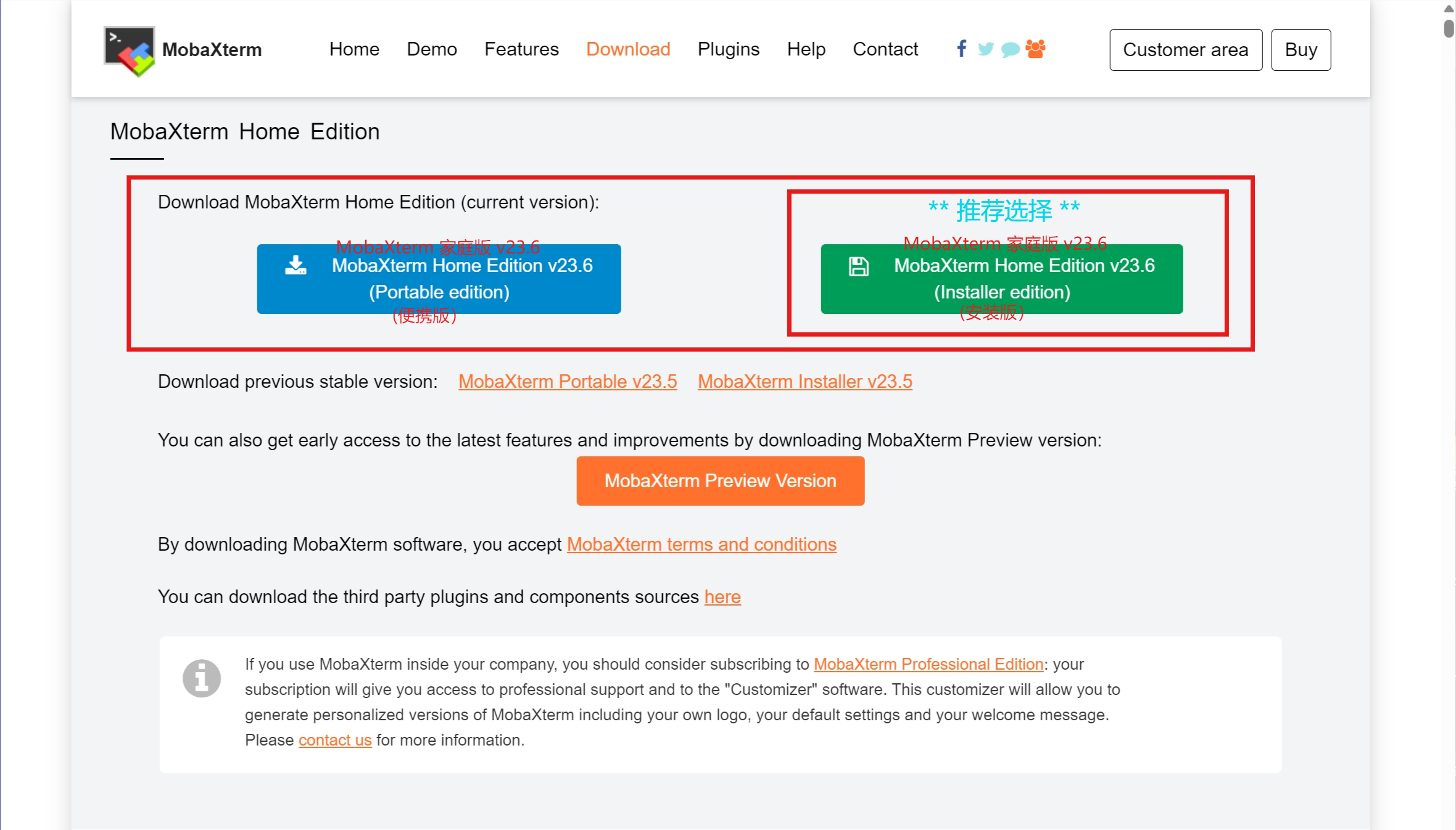 WSL2 + MobaXterm 实现应用的 GUI 功能_wsl mobaxterm-CSDN博客