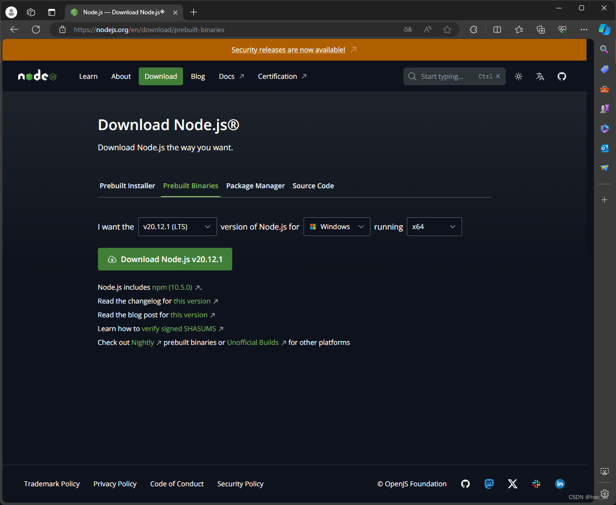NodeJS解压版环境配置_nodejs解压版安装及环境配置-CSDN博客