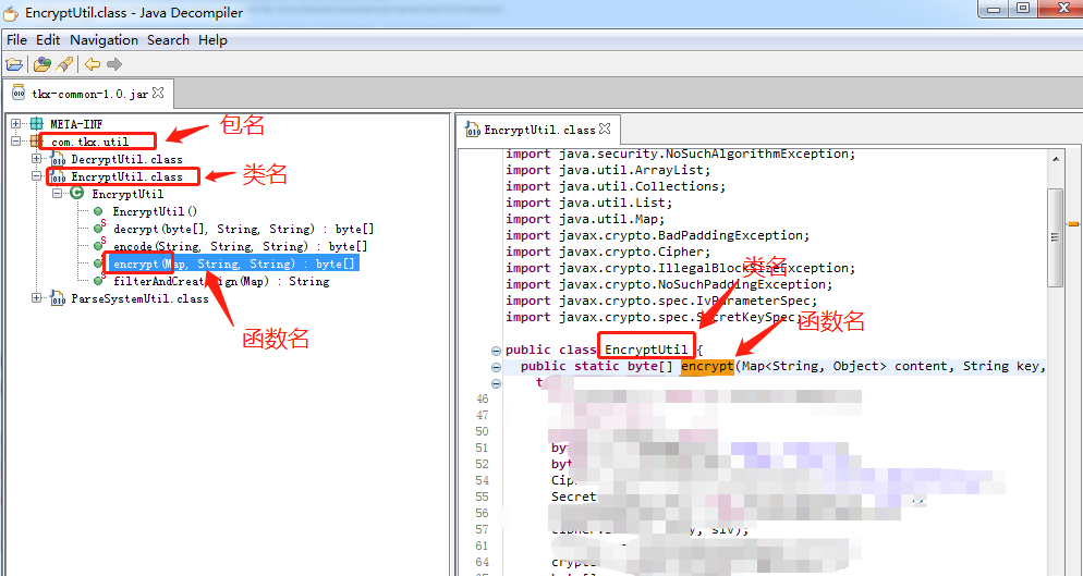 JMeter接口测试：BeanShell实现接口的加密和解密(调用加密函数)_jmeter处理加密接口-CSDN博客