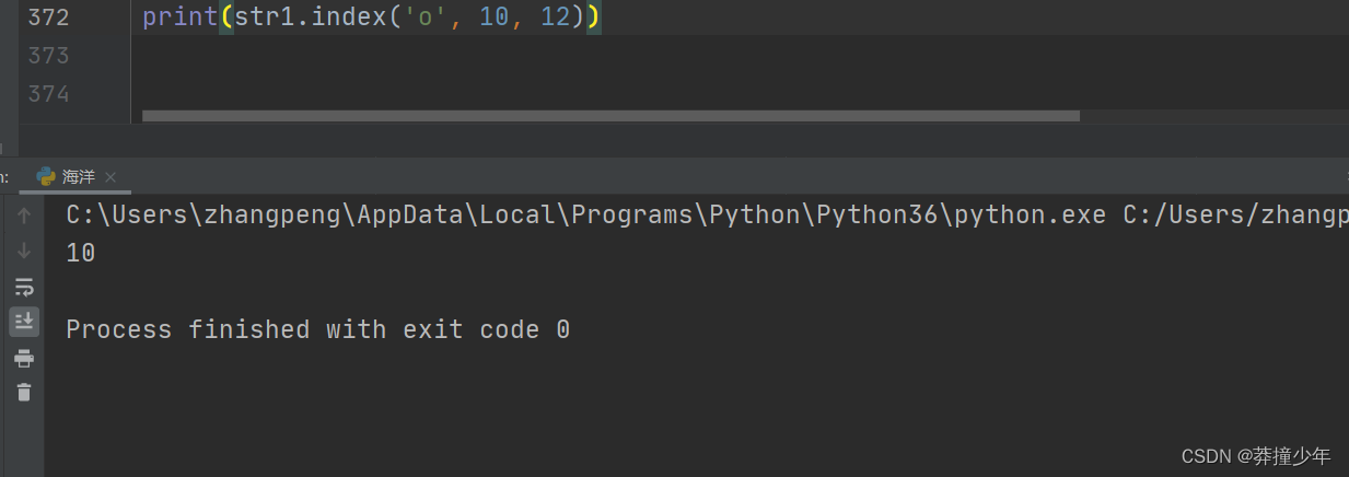 字符串查询--Python_python 字符串查找-CSDN博客