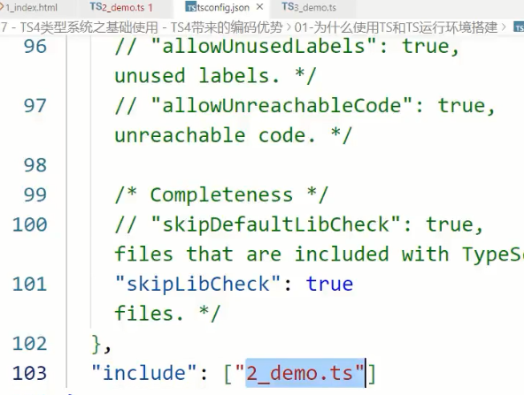 TS4 入门笔记【慕课网imooc】【Vue3+React18 + TS4考勤系统】_vue3 + react18 + ts4 入门到实战课件下载-CSDN博客