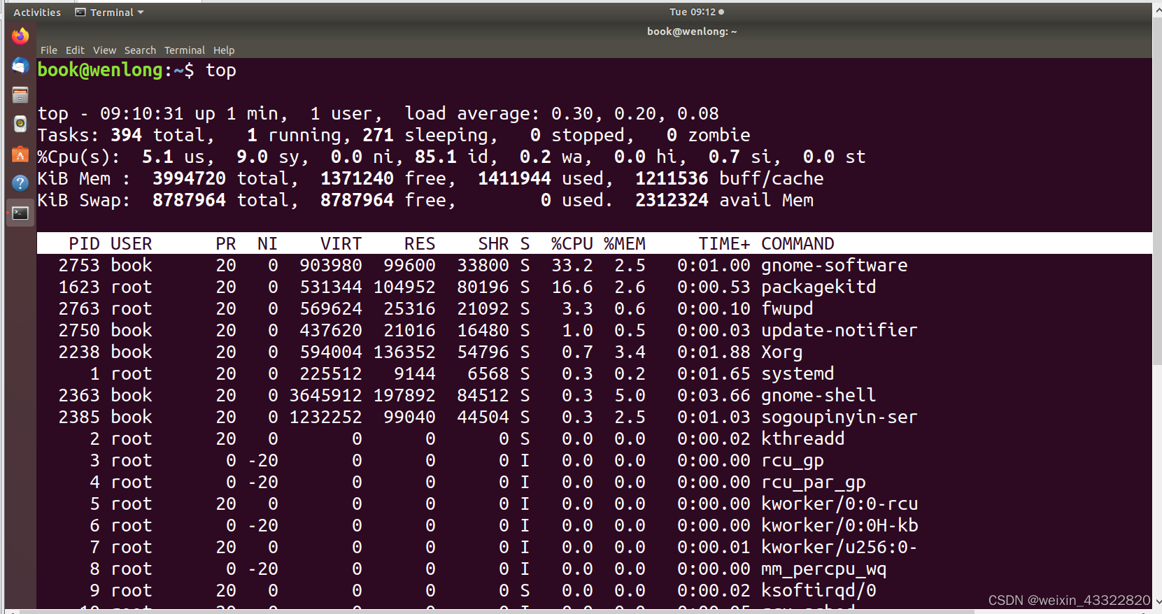 嵌入式Linux简介及iBMC问题定位_linux ibmc-CSDN博客