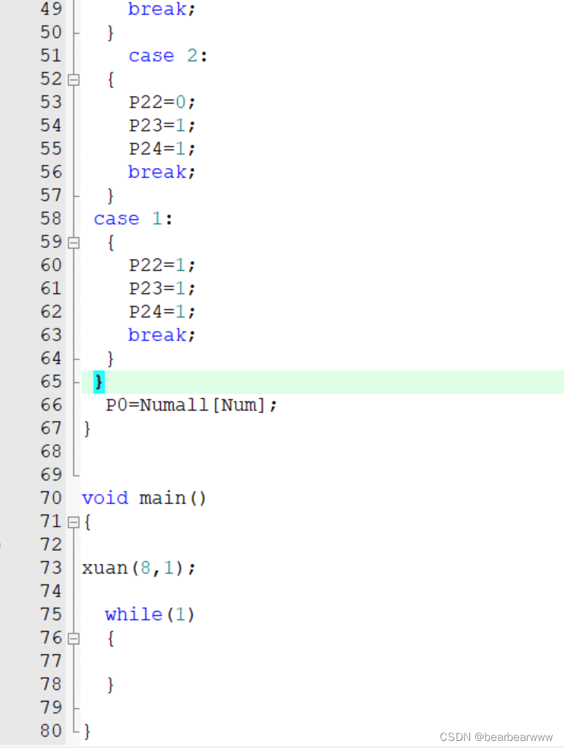 51单片机学习笔记——点亮数码管、模块化编程_单片机中p24是什么意思-CSDN博客