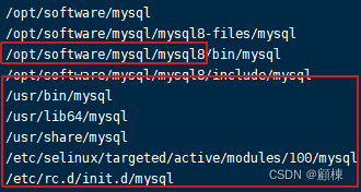 Linux CentOS系统安装mysql8.0.31（tar方式）_linux怎么部署mysql8-0-31-CSDN博客