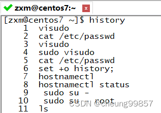 Linux实用命令_linux ctrl+a-CSDN博客