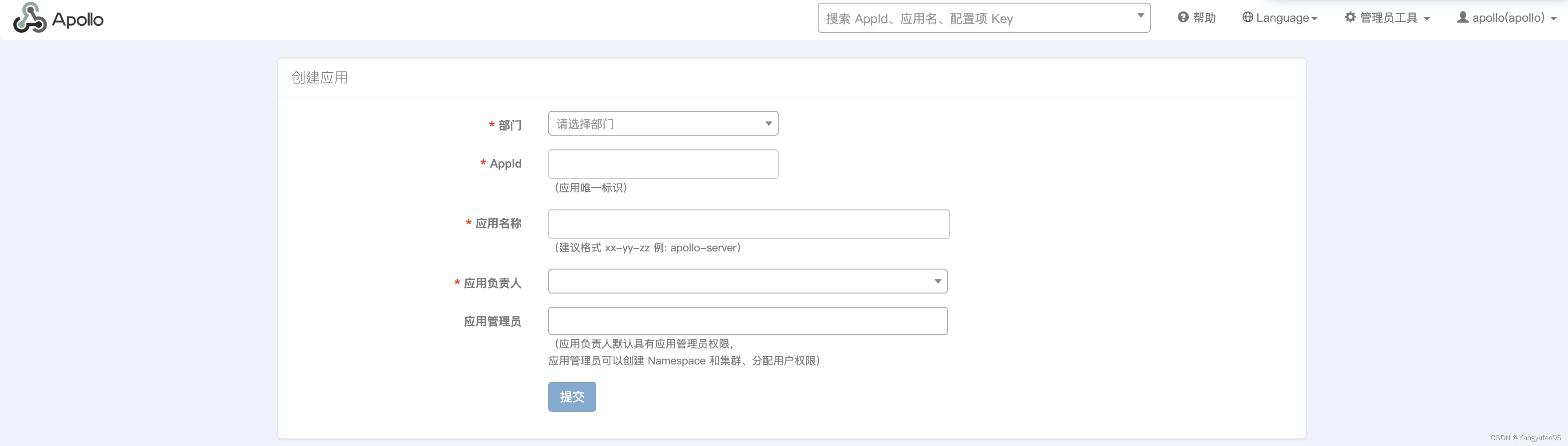 Mac下用docker安装阿波罗Apollo_macos使用docker安装apollo-CSDN博客