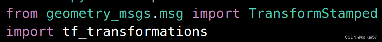 ros2中tf_transformation报错问题_tf.transformations-CSDN博客