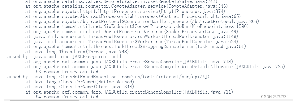 CXF框架遇到javax.xml.bind.JAXBException: null-CSDN博客
