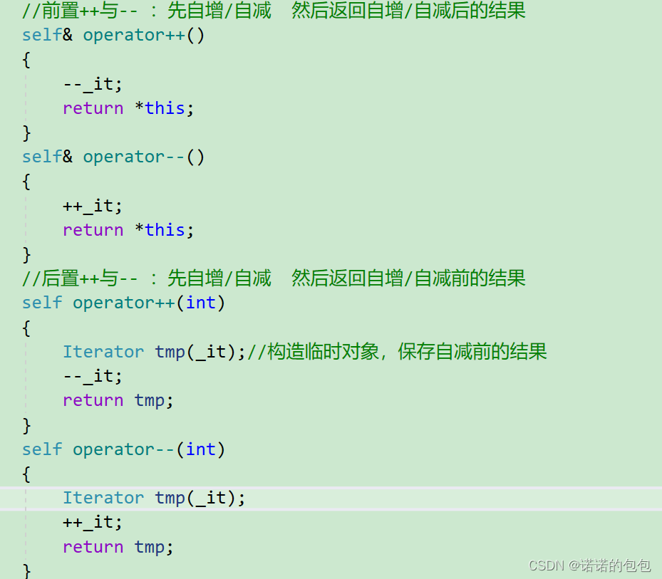 【STL】reverse_iterator反向迭代器的实现_反向迭代器 为什么是正向的前一个位置-CSDN博客
