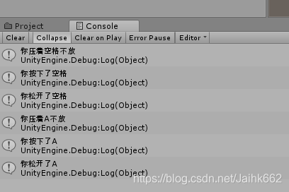 Unity3D基础9：获取鼠标键盘输入_uinty2dinput.getkeydown(keycode.m-CSDN博客