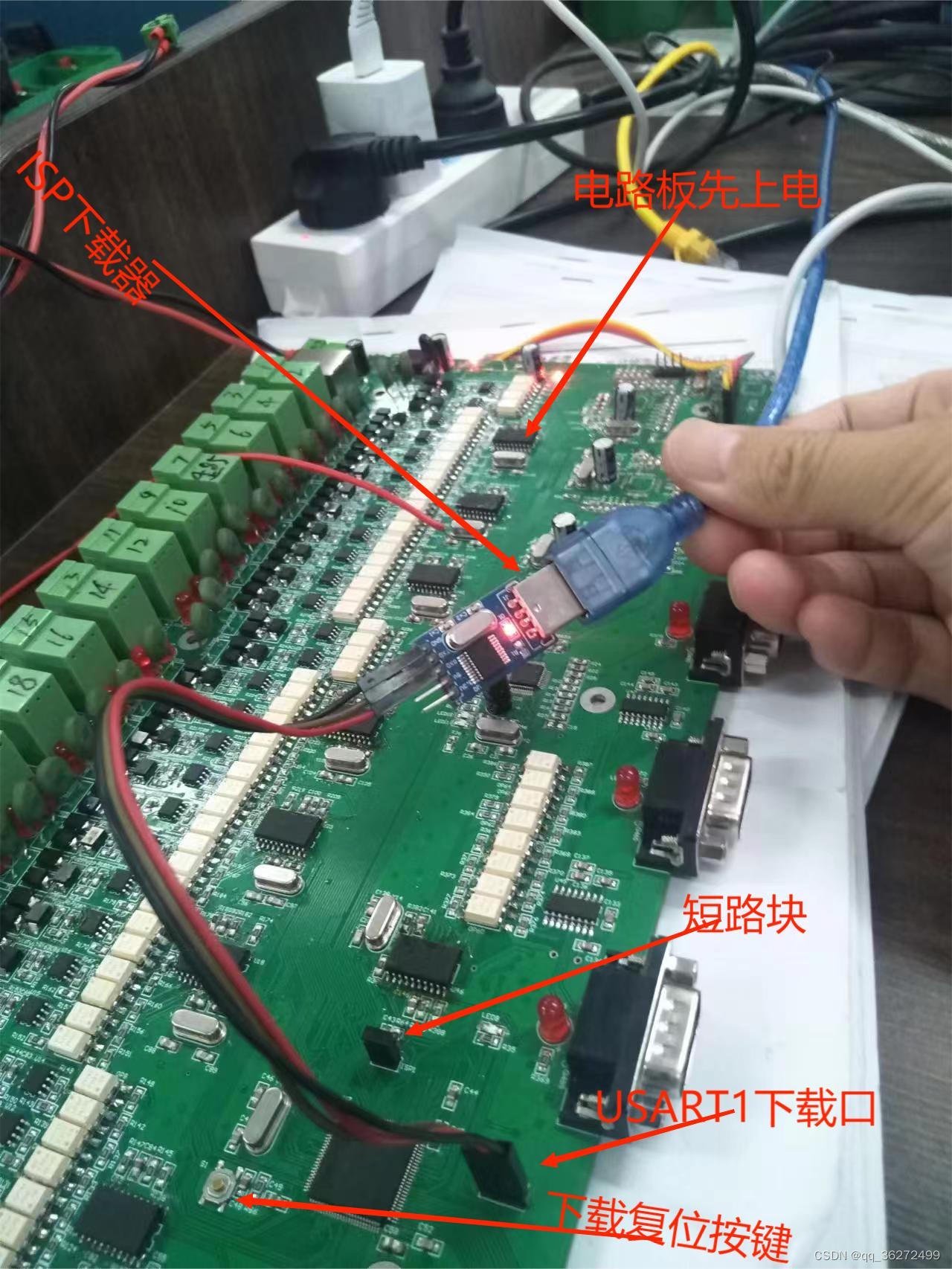 Stm32f429最小系统电路图及isp程序烧写方法 以stm32f429igt6为核心的最小系统板电路图 Csdn博客