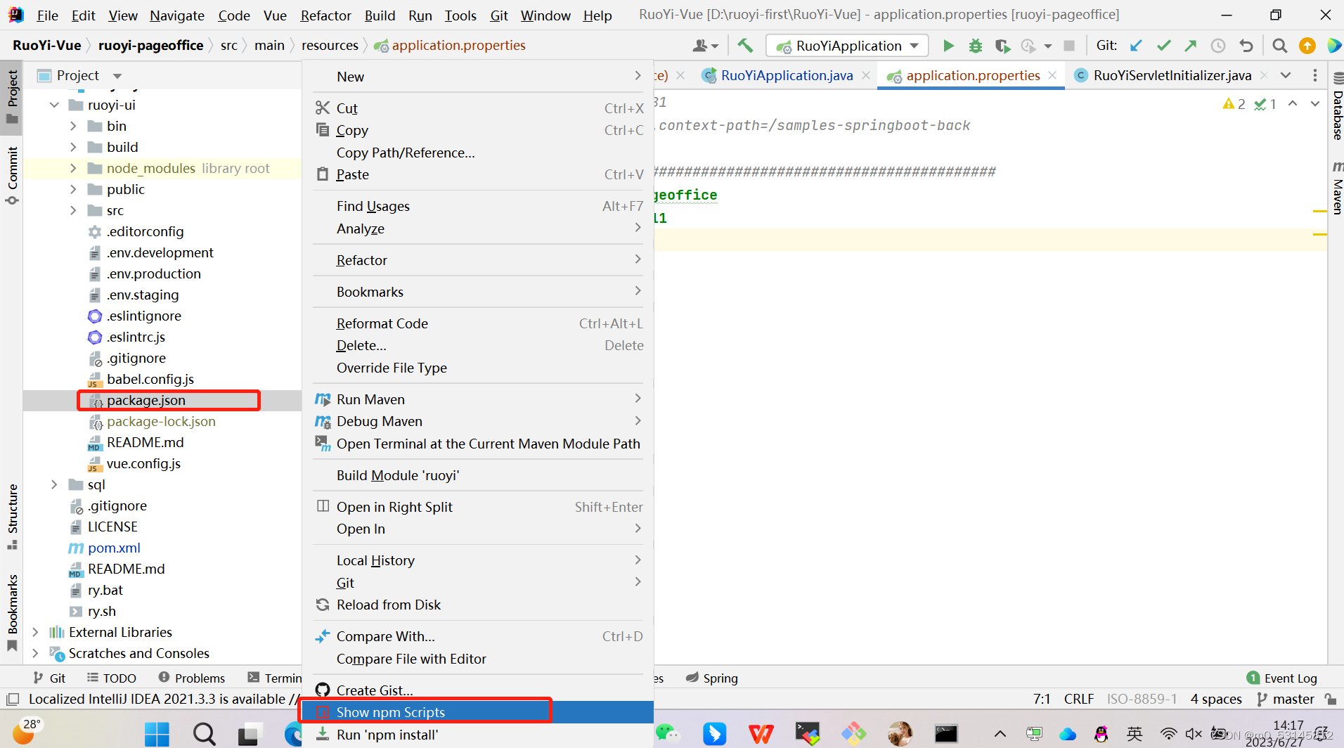 若依系统整合pageOffice系统_若依集成pageoffice-CSDN博客