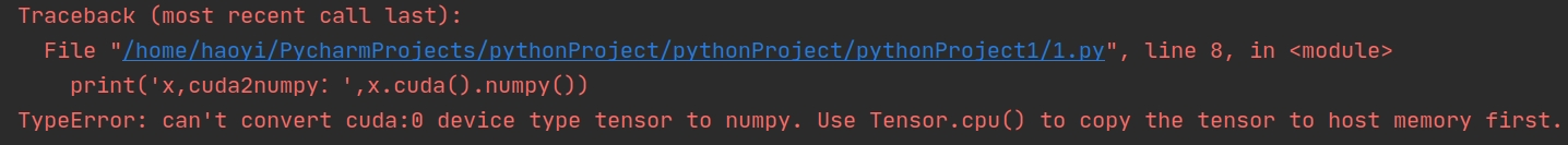 Numpy与cuda数据转换方法tensor Cuda 转为numpy Csdn博客