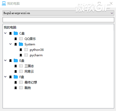 QTreeView的使用（二）_qtreeview拖拽过程中获取 值-CSDN博客
