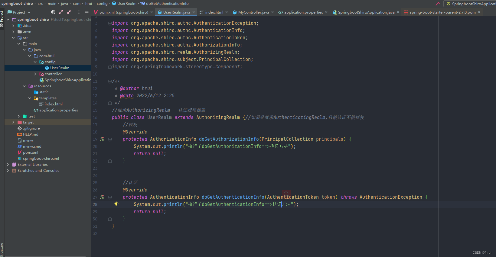 Spring Boot集成Shiro教程-CSDN博客
